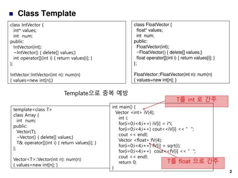 Ppt C Programming Chapter 8 Templates Powerpoint Presentation Id4143718