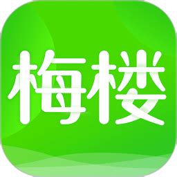 App V