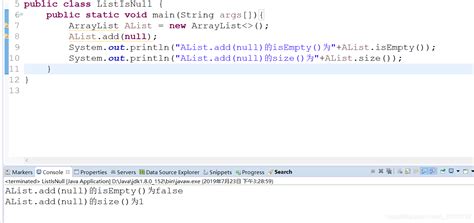 Java判断list是否为空java判断list不为空的包 Csdn博客