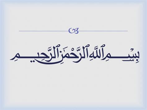 Ansi Sparc Architecture And Its Type Pptx