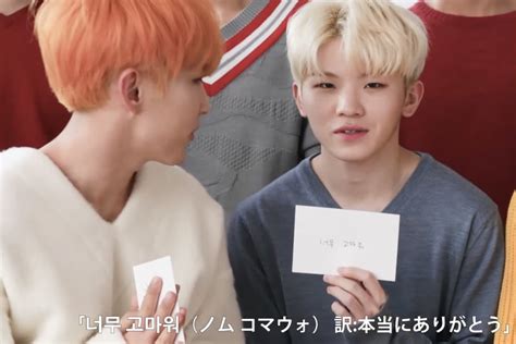 라나 on Twitter 내가 보기엔 정말 진짜같은데 우지를 보는 호시 눈을 본 사람들이 있다면 다들 어떻게 느끼는지 궁금해 정말로 꾸준히 둘만 있고싶어하고 뭐든 둘이서
