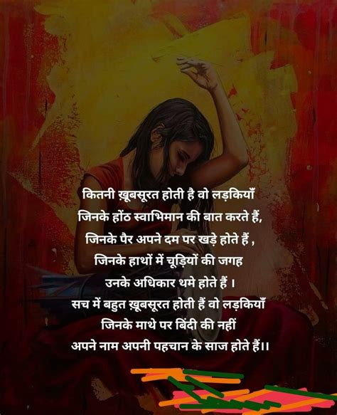 Pin By Jayesh Parmar On Jayesh Parmar Appreciate Life Quotes Good Thoughts Quotes Insightful