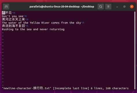 Windows，macos，linux换行标识的前世今生，如何处理文本文件行尾的mmacos 换行符 Csdn博客