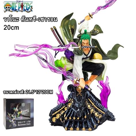 【พร้อมส่ง One Piece Figure โซโลโมเดล ประเทศวาโนะ วันพีซ โมเดลอนิเมะ โซโลโมเดลวันพีช รูปปั้น