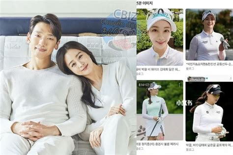 ကင်တေဟီးနဲ့တူတဲ့ အမျိုးသမီးတစ်ယောက်နဲ့ ဖောက်ပြန်နေတဲ့ သတင်းတွေထွက်နေတဲ့ ရိန်း Myanmarload