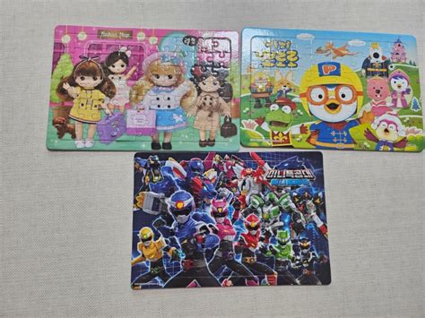 뽀로로퍼즐 리틀미미퍼즐 미니특공대퍼즐 당근 중고거래
