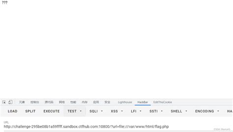 Ctfhub 技能树 Ssrf全解(上篇)ctfhub技能树ssrf Csdn博客 Ctfhub 技能树 Ssrf全解(上篇)ctfhub技能树ssrf Csdn博客