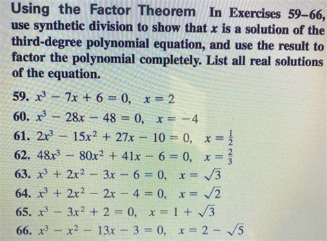 What Is The Factor Theorem Examples And Solved Exercises