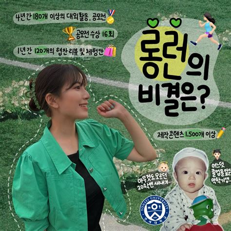 은의 Log L 갓생러가 되고 싶은 꾸준러🧚🏻 🧑🏻‍🎄내가 가려고 모은 서울 크리스마스 카페🎄 ️트리랑 인생샷 같이 찍으러 갈 아💚 안녕하세요 은의