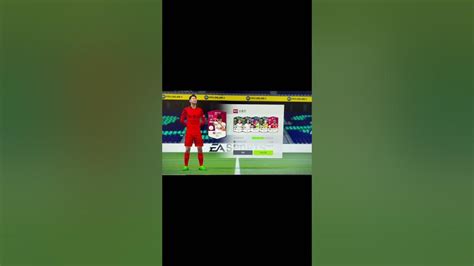 피파 Wc손흥민 28칸 인강 Shorts Youtube