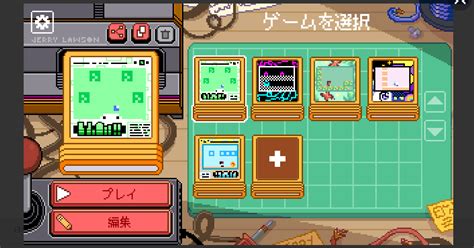 スムーズなゲームプレイとセキュリティを実現するベスト ゲーム VPN 選 IT基礎
