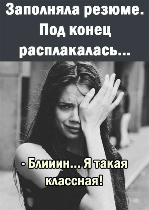 открытки с добрым утром 1044 Laughter Quotes Some Funny Jokes Funny Jokes