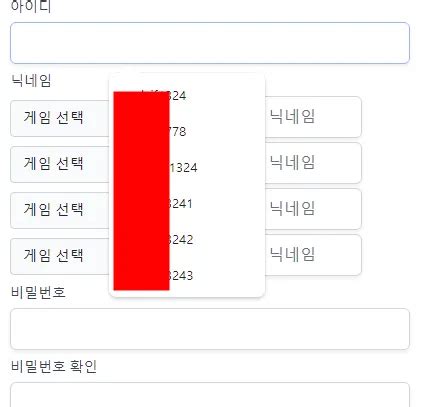 ok4989 그라인딩 5일차 포커고수