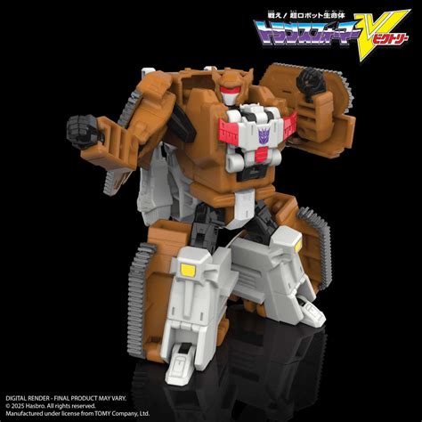 Haslab Liokaiser First Look Transformers News Tfw2005