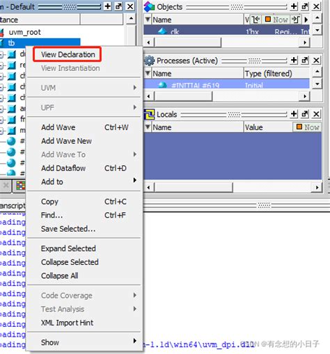 【questasim】问题003 如何在软件内部打开文件questasim如何打开已存在的工程 Csdn博客