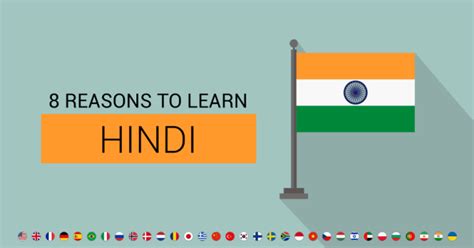 Your Guide To Finding The Best Hindi Classes Your Guide To Finding The Best Hindi Classes