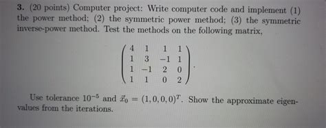 Solved 3 20 Points Computer Project Write Computer Code