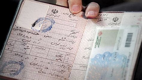 قوانین تغییر نام خانوادگی سامانه حقوقی عدلاک 09155046909