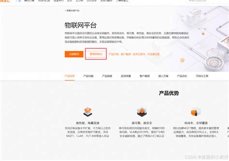 二、stm32cubemxstm32g474使用timdacdma产生正弦波，adc采集波形进行傅里叶计算，将计算数据用esp8266发送至阿里云平台（二）stm32g474开发指南