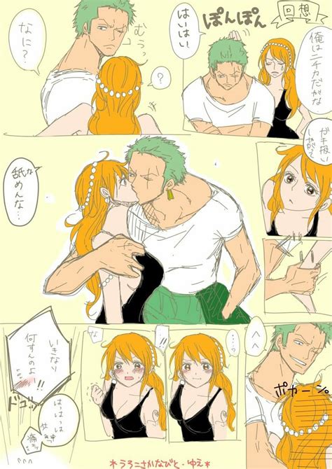 Pin By Martina Liverani On One Piece One Piece Drawing One Piece