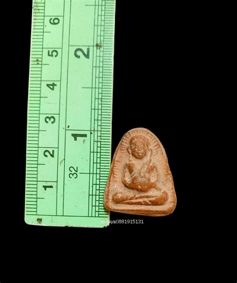 พระสังกัจจายน์หลวงพ่อก Html คลังพระ99วัด ลงขายพระฟรี