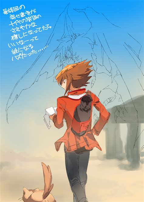 Yu Gi Oh Gx Image By Pixiv Id Zerochan Anime Image Board