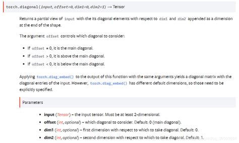 Pytorch：快速求得nxn矩阵的主对角线diagonal元素与非对角线元素pytorch找到所有非对角元素 Csdn博客