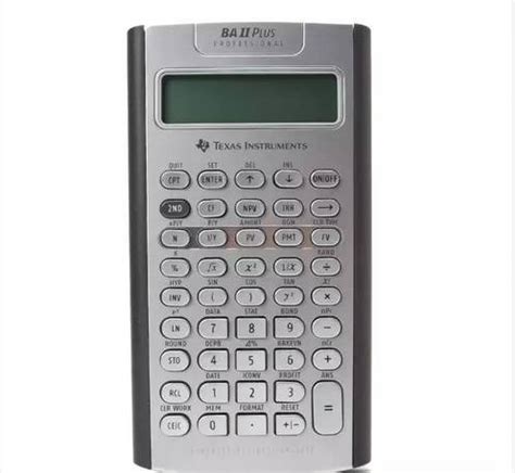 金融计算器用法及功能全解读含免费讲解视频 年利率