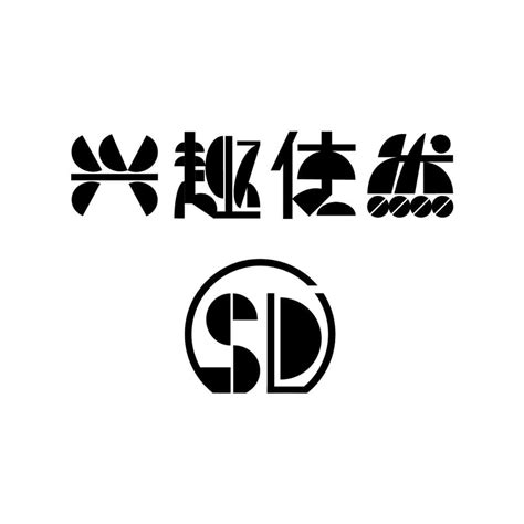 Sex Come Use Diana Lyrics Songs And Albums Genius