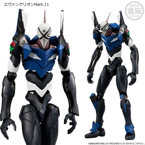 Unidade Evangelion Neon Genesis 07
