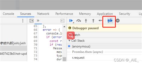 谷歌浏览器 控制台关闭debugger 调试 chrome关闭debug csdn博客