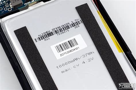 New Xiaomi Power Bank Mah Teardown