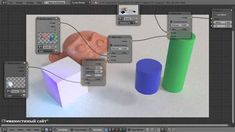 Урок по Blender 2 6 Слои рендера Render Layers Youtube