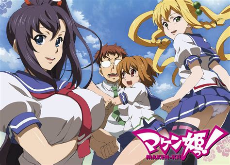 Anime Maken Ki Di Koichi Ohata