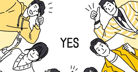 ﻿부정적 생각을 몰아내는 긍정적 태도 3가지