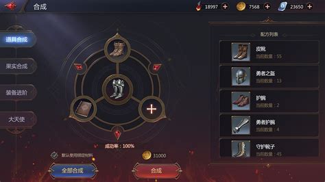 26개의 Fps Ui 아이디어 게임 Ui 게임 게임 디자인
