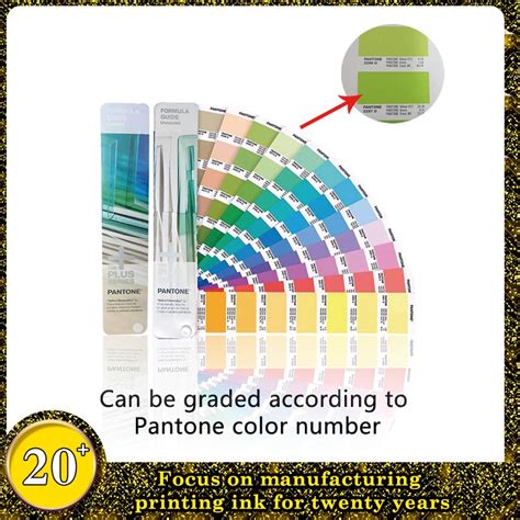 Supply High Gloss Pantone Offset Ink Wholesale Factory Print Area Technology Co Ltd