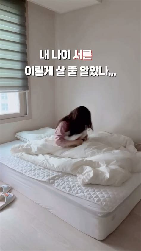 아민 역대급으로 심했던 생리통 😣 ⠀ 한끼도 못먹고 있었는데 밥 챙겨먹으라고 바리바리 💛 좋은 사람들이 곁에 있어서 따수와요 ⠀ 디엠으로 걱정해주셨던 분들도 감짜해요