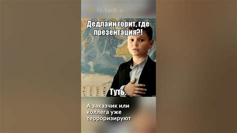 😵 Как повредить любой файл Youtube