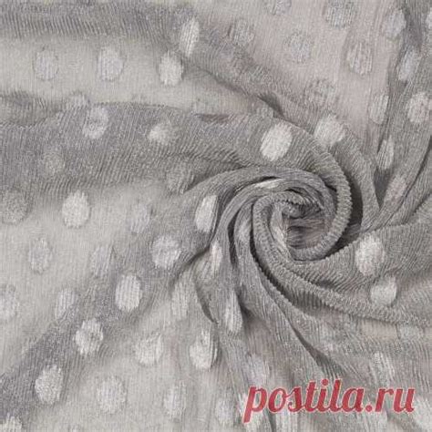 Трикотаж гофре люрекс горох | Интернет-магазин Текстилия | ТКАНИ | Постила