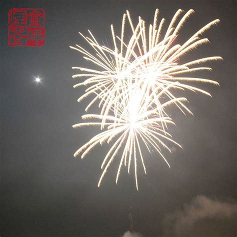 China Class B Fireworks Manufacturers And Factory Suppliers Quotes Jinping