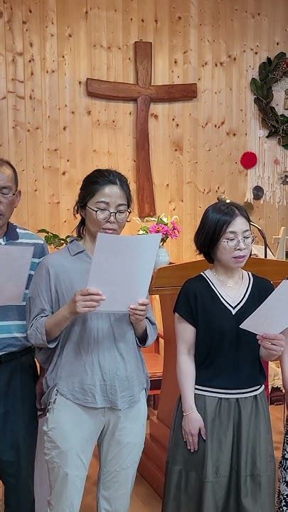 감사로 제사드리는 자가 Youtube