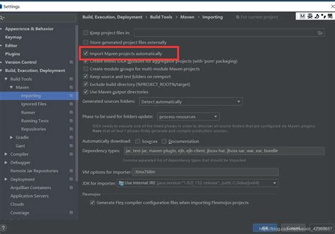 解决idea项目代码报红 但是可以正常运行的问题idea提示红色但是没有错误 Csdn博客