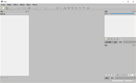 Spoileral汉化版 日文游戏通用ssg修改工具 V62 汉化版 安下载 Spoileral汉化版 日文游戏通用ssg修改工具 V62 汉化版 安下载