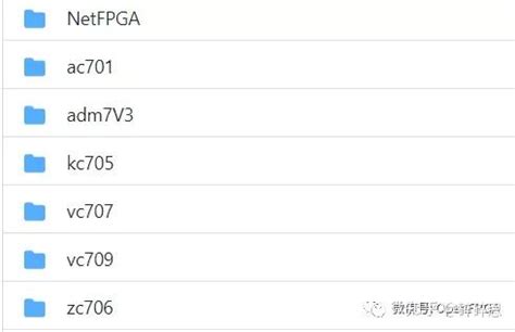 优秀的 Verilog FPGA开源项目介绍一 PCIe通信 知乎