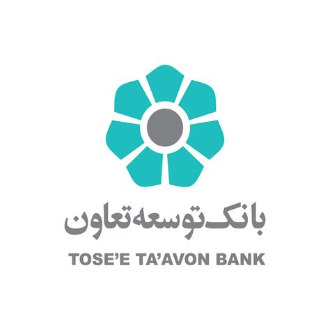 سامانه سهتاک آماده همکاری با جهاد کشاورزی در صدور فاکتور الکترونیکی