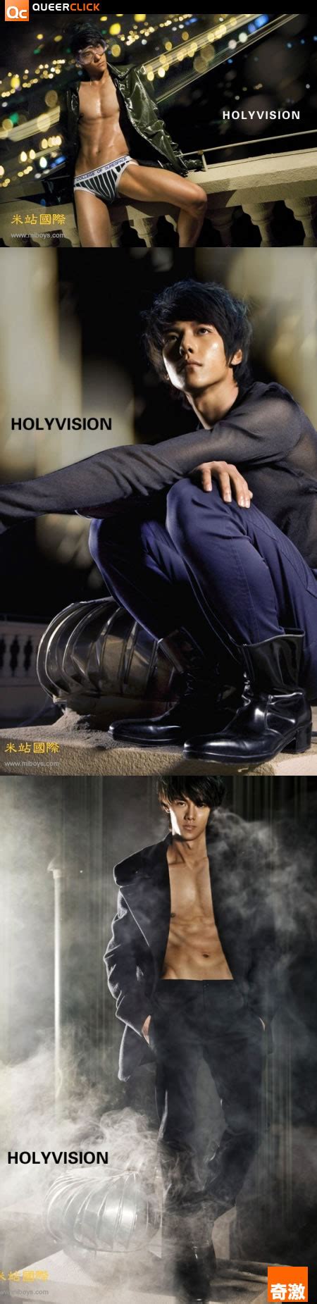 王子夜盛開 QueerClick