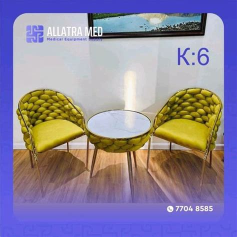 Бүтээгдэхүүн Allatra Med