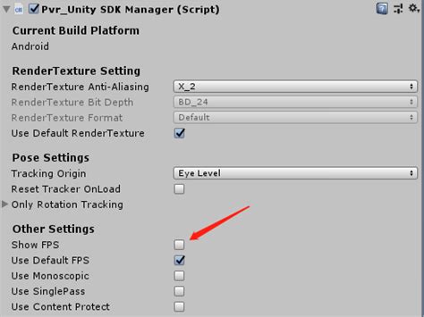 Advanced Features PicoVR Unity SDK Documentation