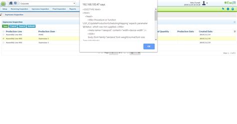 Bug 14990 Inprocess Inspection Production Date Not Getting Saved Sp920 Omnex Issue Tracker